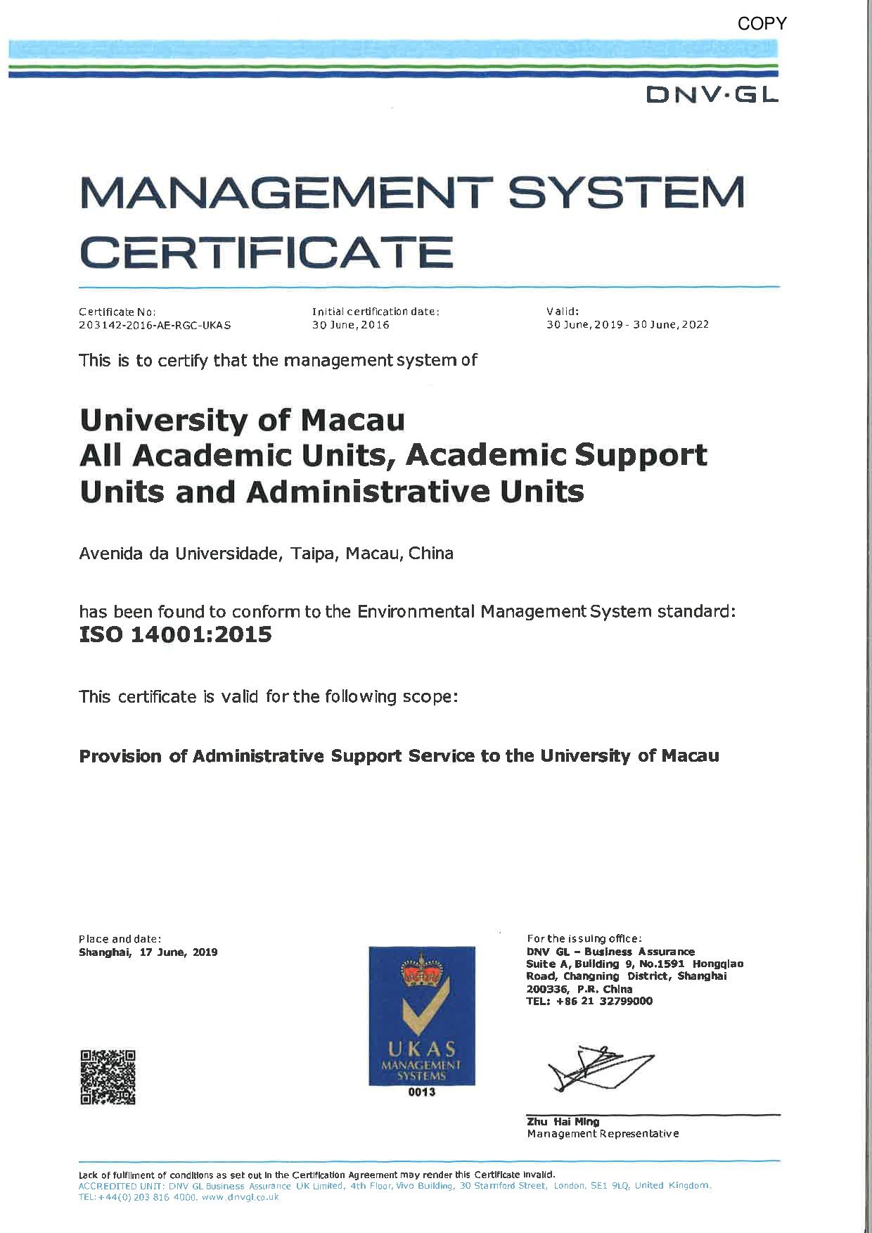 Certificate – Quality and Environmental Management System
